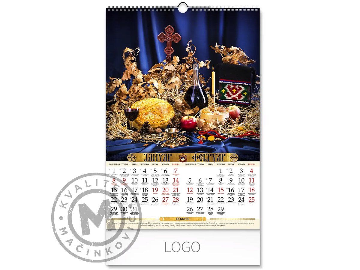 Wall Calendar, Serbian Holy Tradition | Štamparija Mačinković
