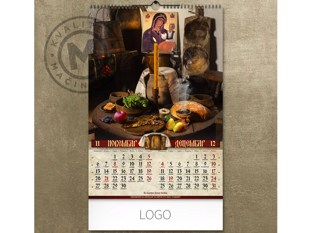 Wall Calendar, Serbian Tradition | Štamparija Mačinković