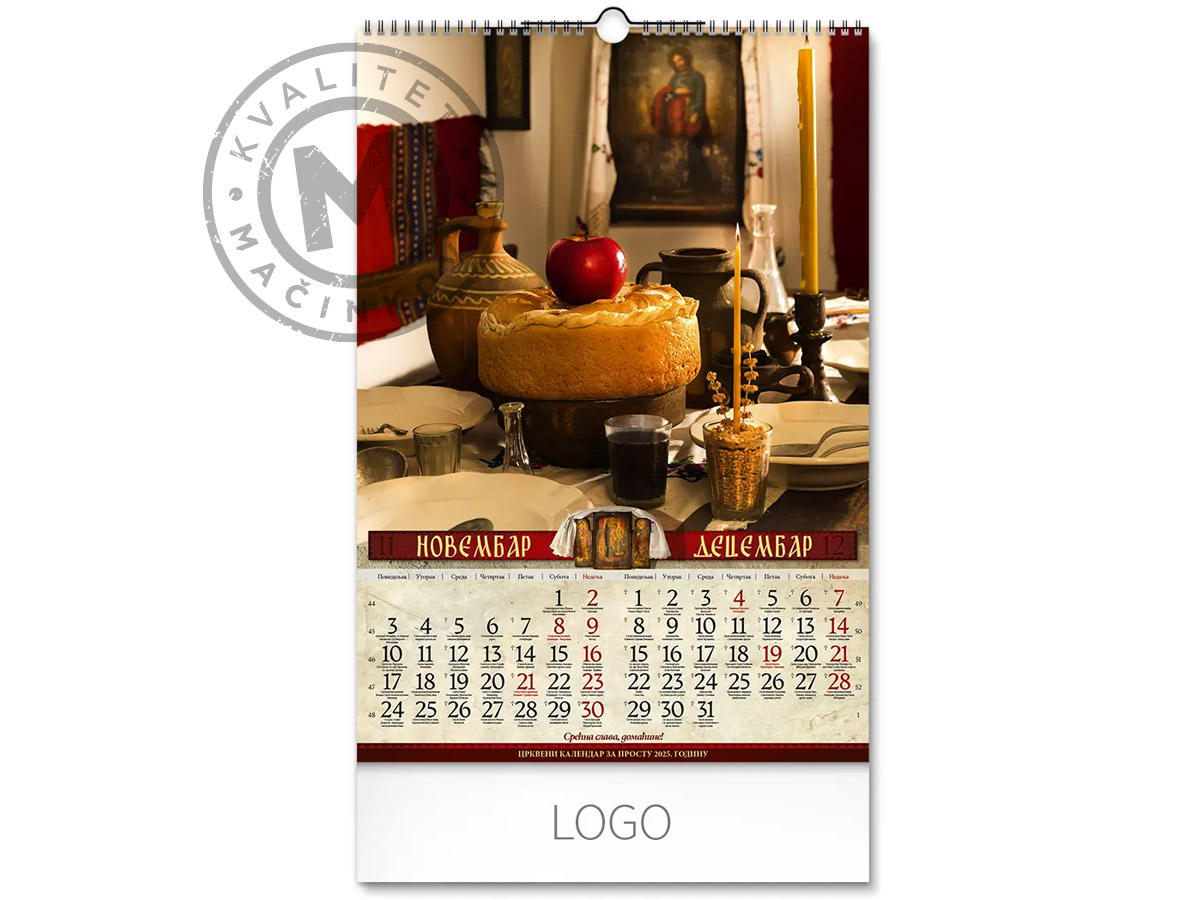 Wall Calendar, Serbian Tradition | Štamparija Mačinković