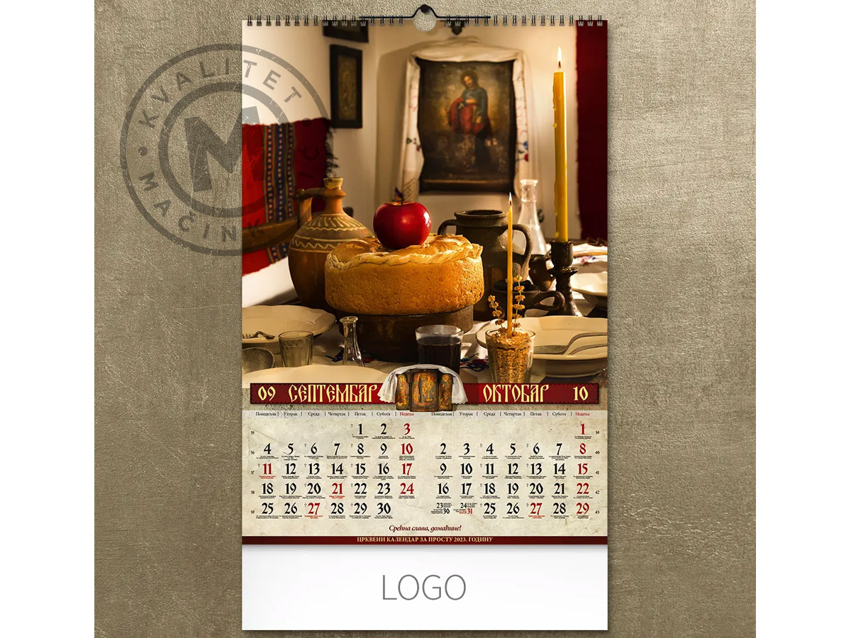 Wall Calendar, Serbian Tradition | Štamparija Mačinković