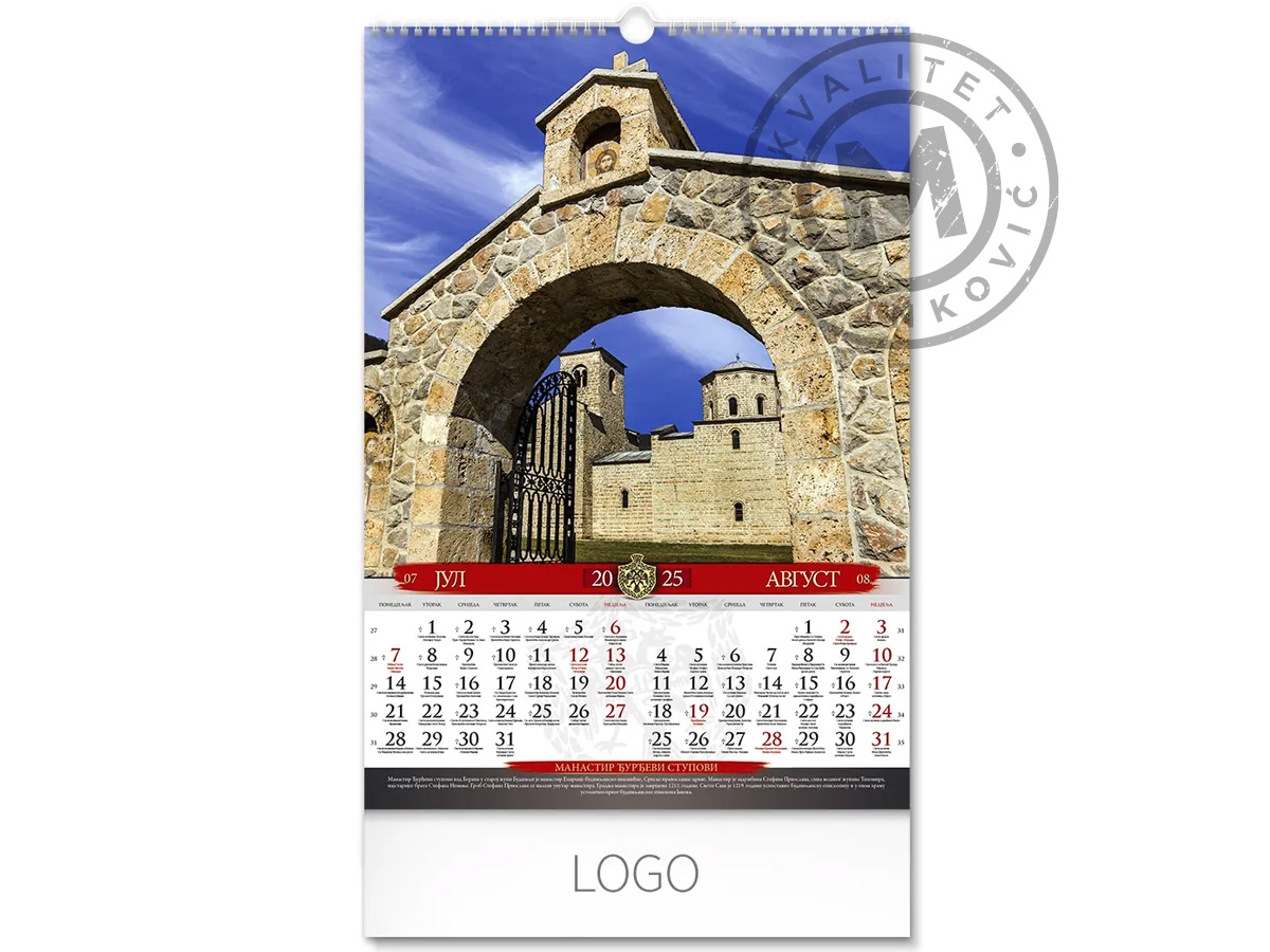 Wall Calendar, Shrines of Montenegro | Štamparija Mačinković