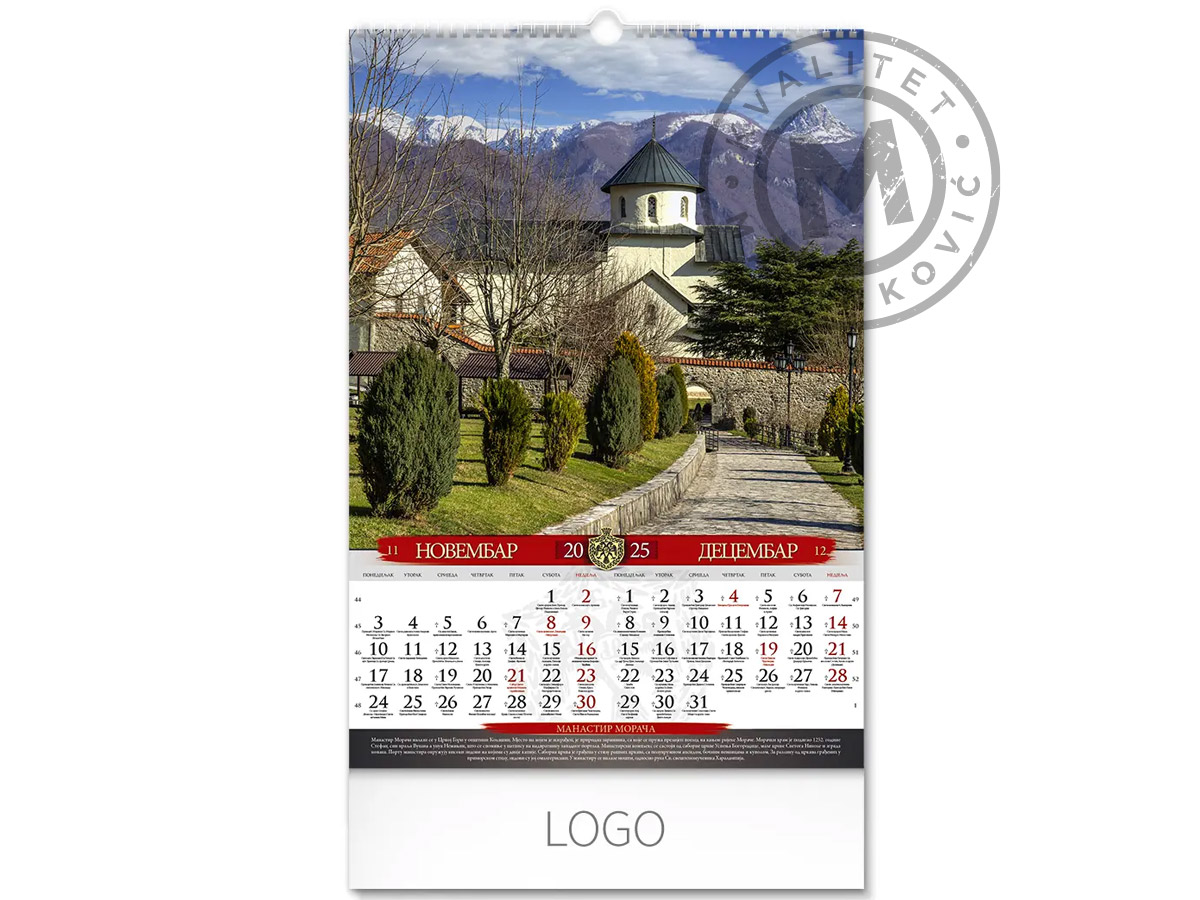 Wall Calendar, Shrines of Montenegro | Štamparija Mačinković