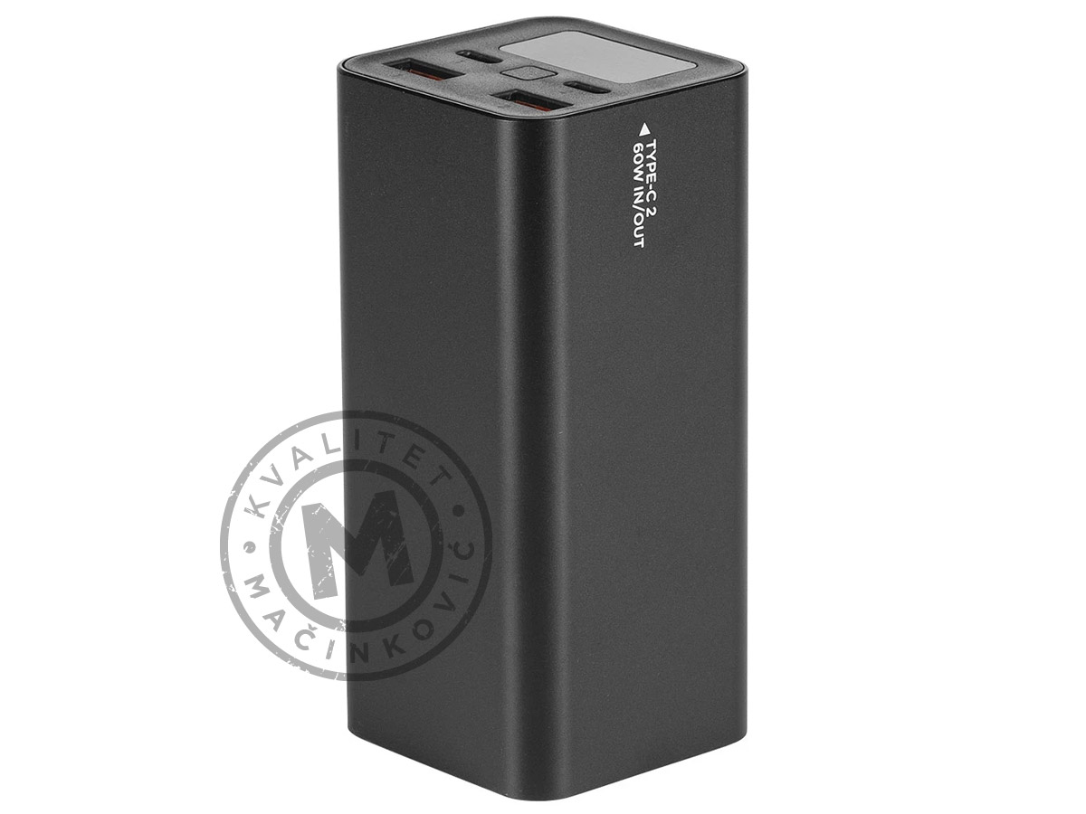 Laptop power bank, Bionic | Štamparija Mačinković