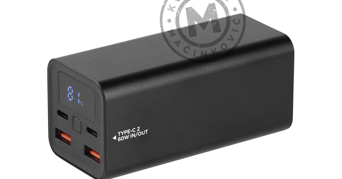 Laptop power bank, Bionic | Štamparija Mačinković