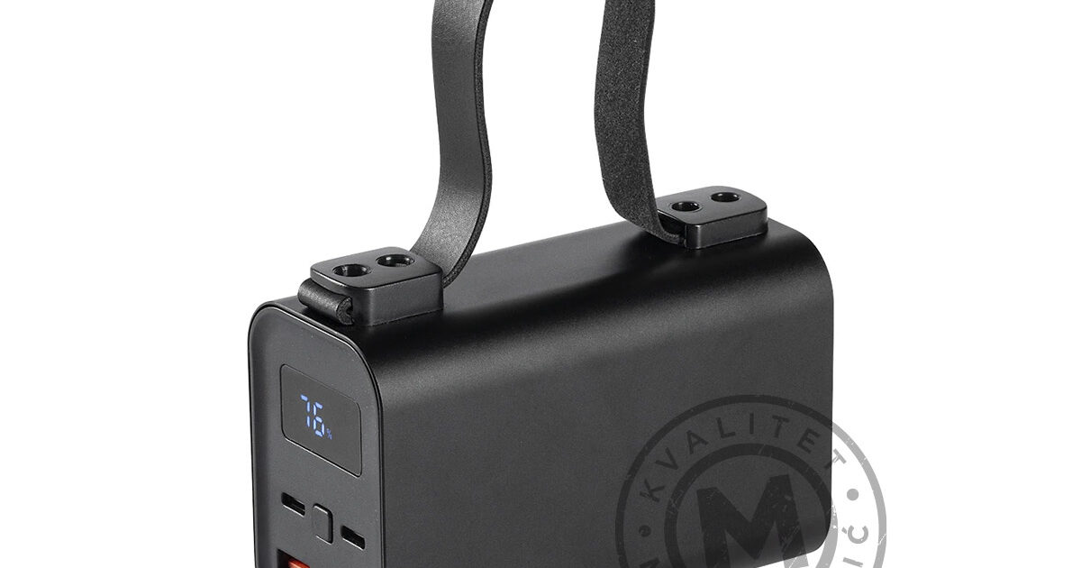 Laptop power bank, Power Block | Štamparija Mačinković
